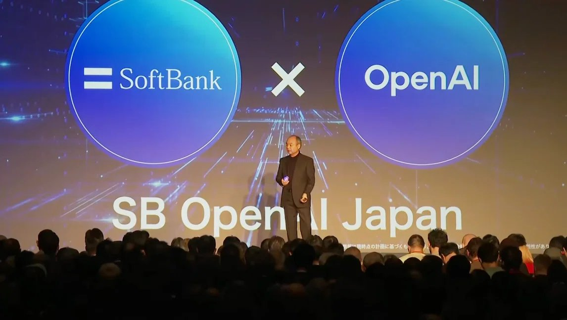 【超速報】ソフトバンクグループとOpenAIが日本で生成AIの新会社「SB OpenAI Japan」を設立。毎年4500億円SBGが投資 ...
