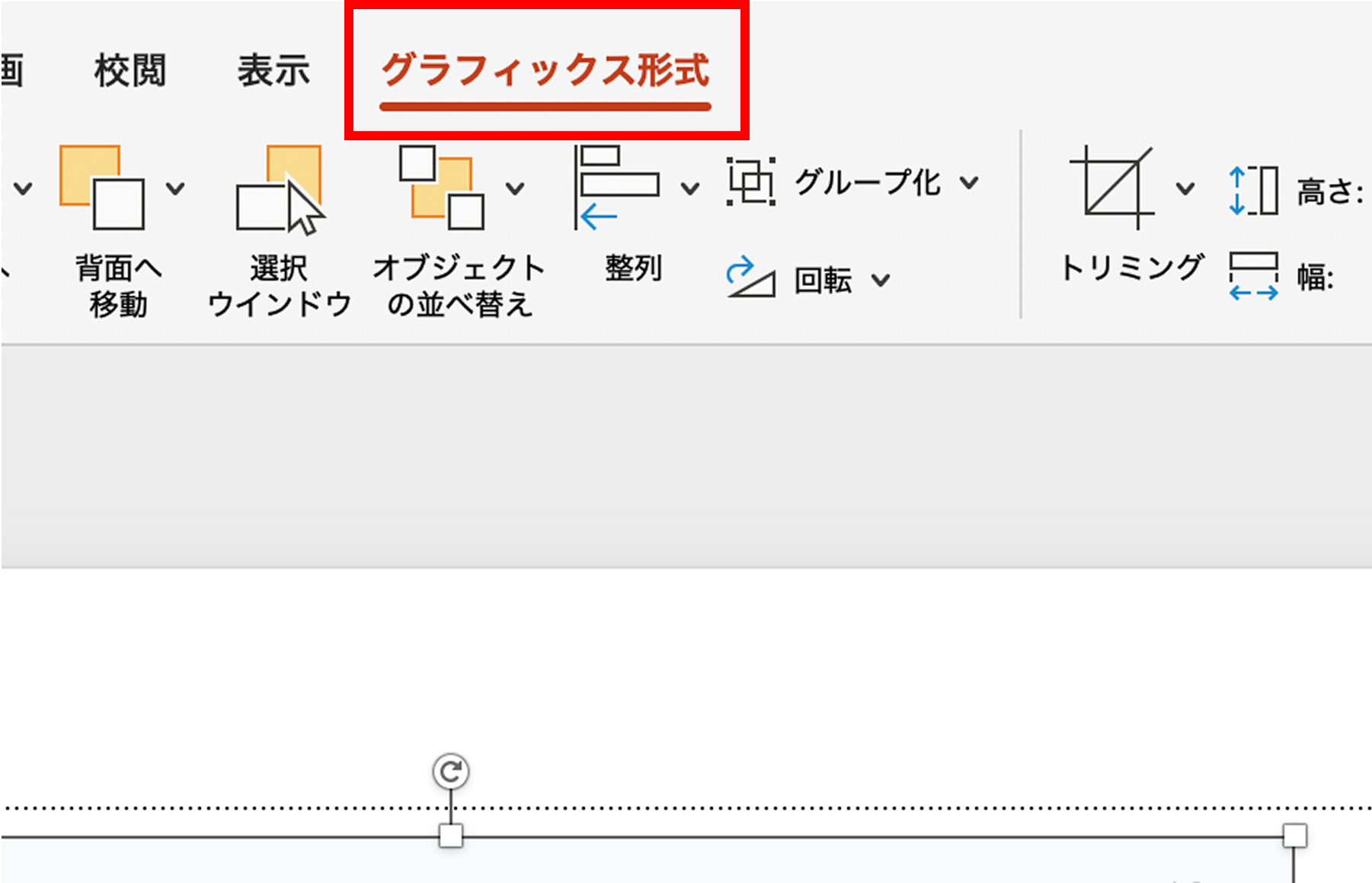 【資料作成大幅短縮】Cluade最新モデル「Sonnet3.7」を活用してパワポの資料を一瞬で作成する方法を紹介 - チャエンのAI研究所