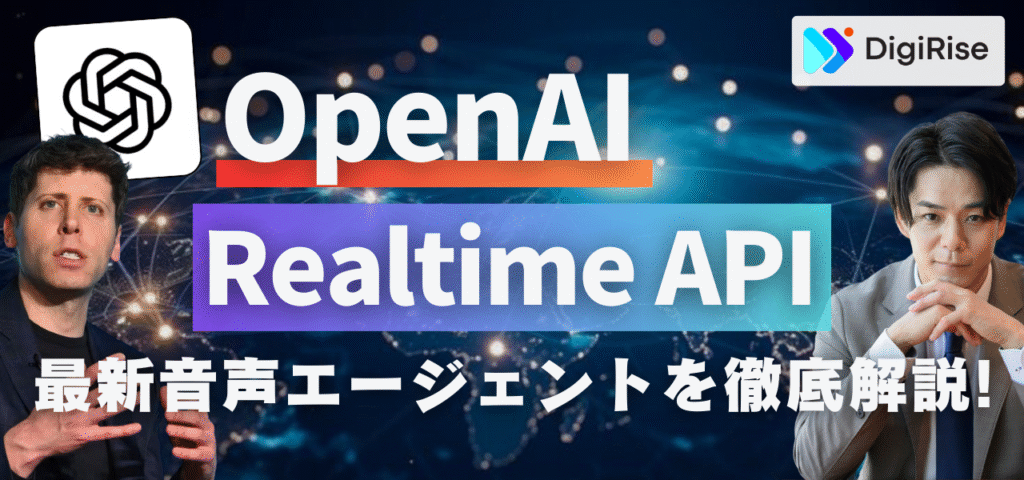 【超時短】あなたのバズるX投稿をAIで自動生成する裏技AIを活用して超時短かつ「バズる」X（旧Twitter）投稿を自動生成する方法 - チャエンのAI研究所